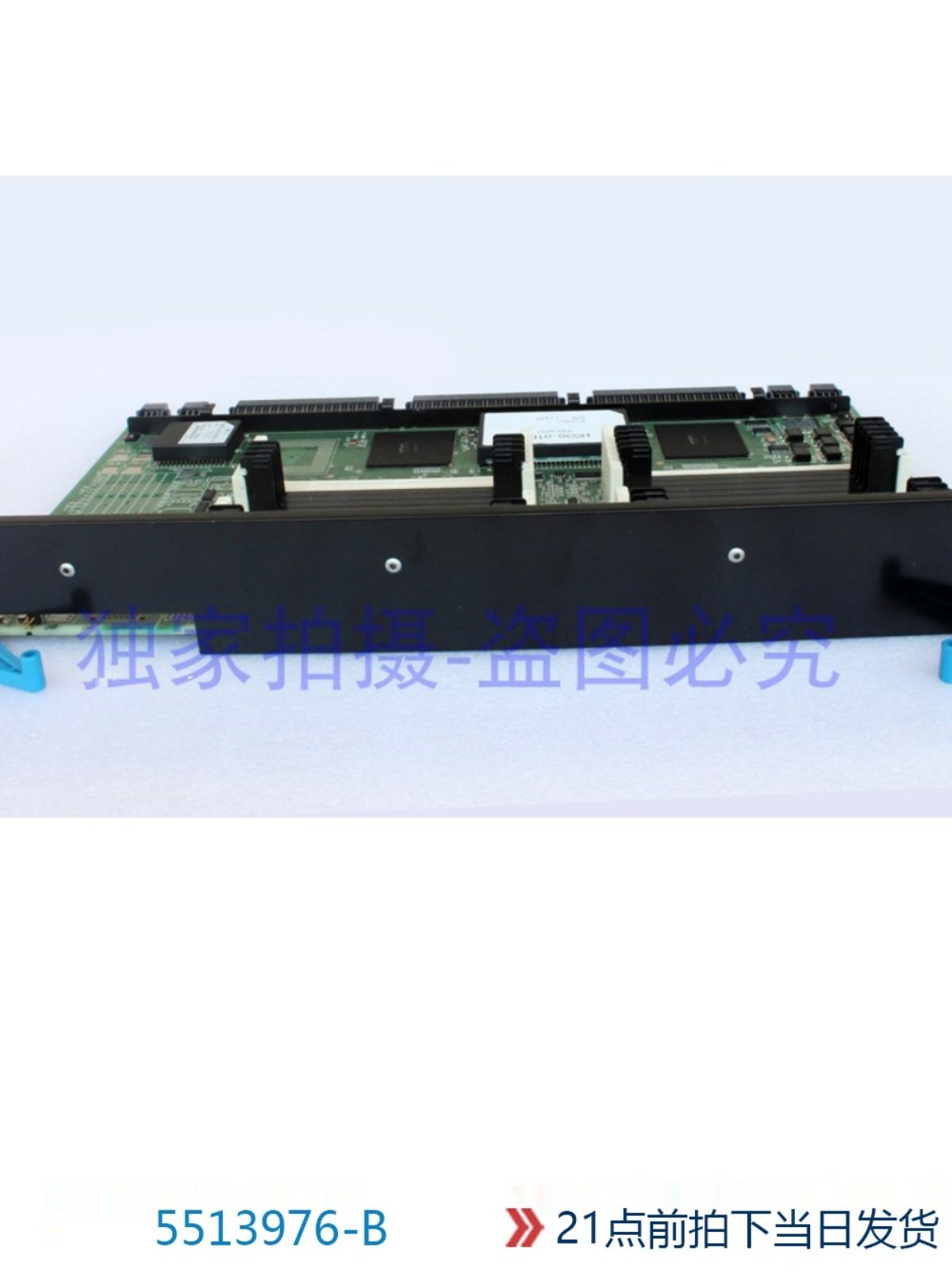 5513976-B WP490-B 370-5070 HDS 9980 HP XP10000 CACHE Main Board ...