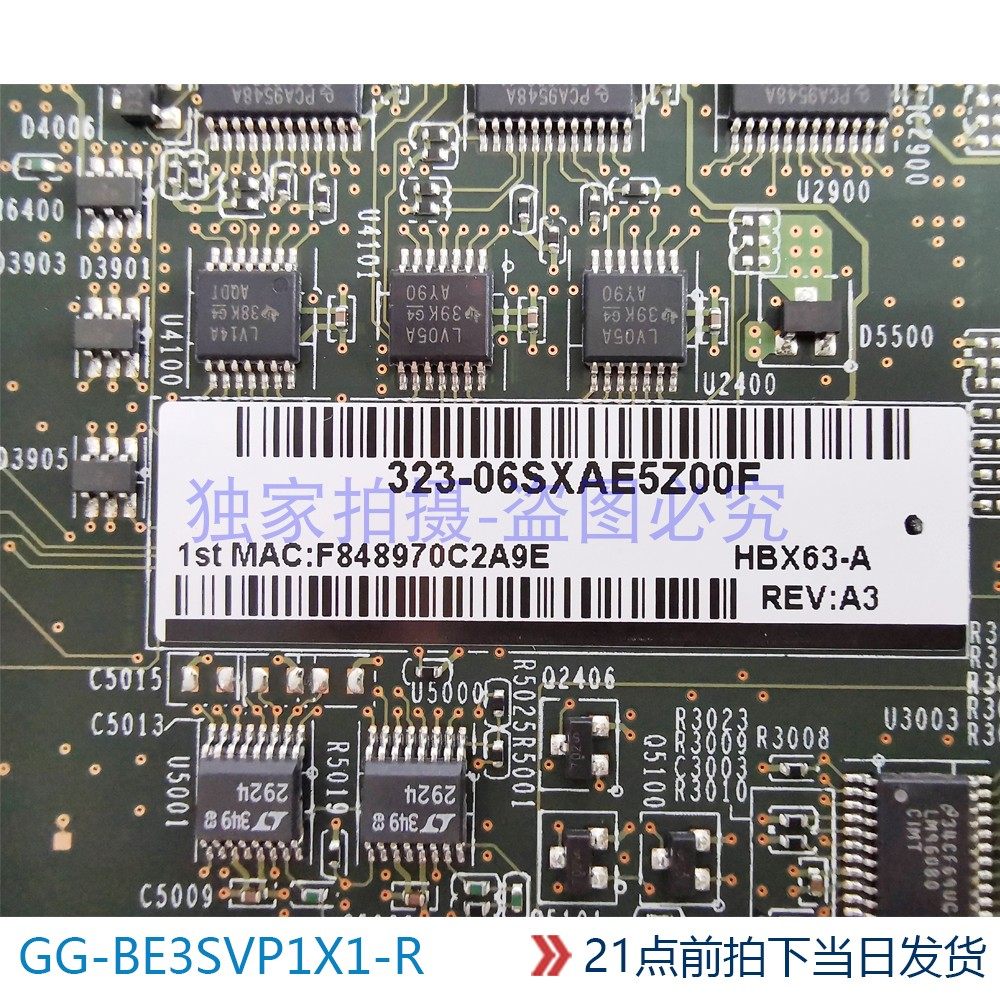 Hitachi CB500管理模块：工业控制生态中的关键节点而非普通备件_磁盘阵列_淘宝数码网