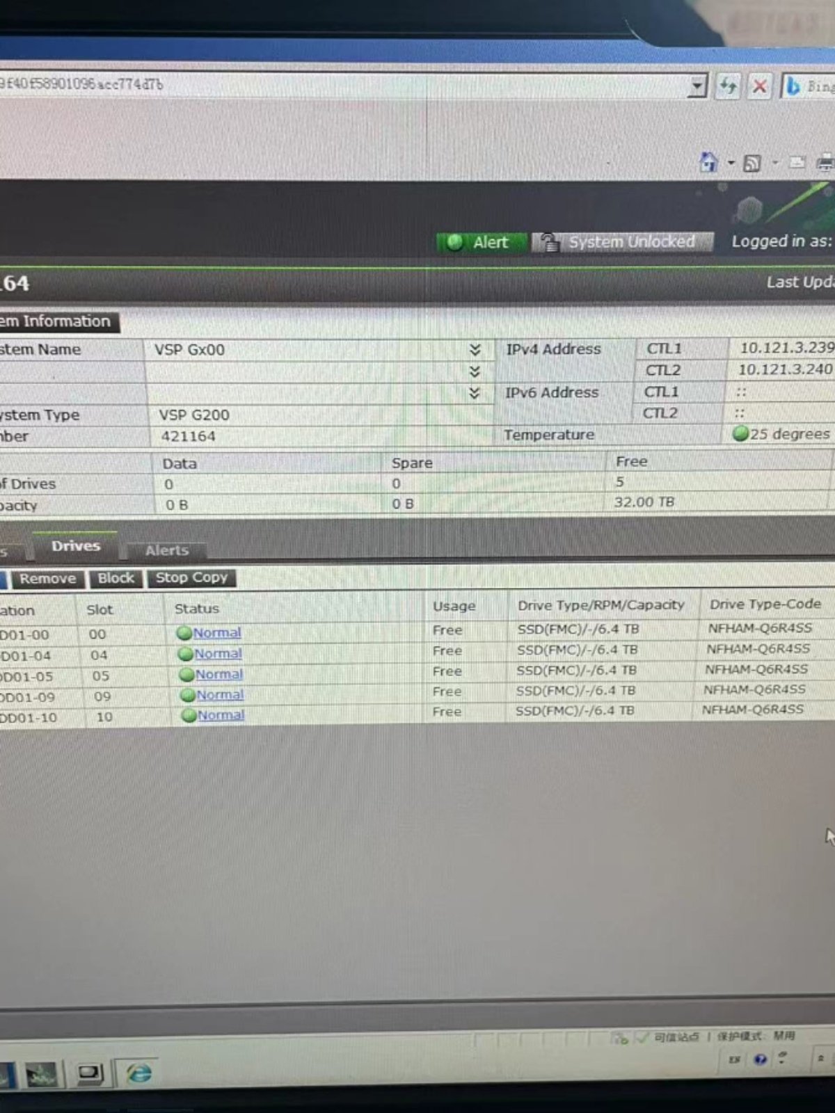 3286734-A Hitachi Vantara VSP Gx00 7TB FMD Hard Disk Flash Module ...