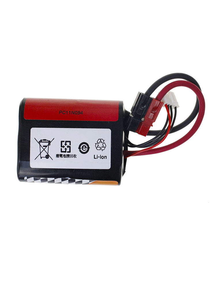 Controller Battery - kkomputertech