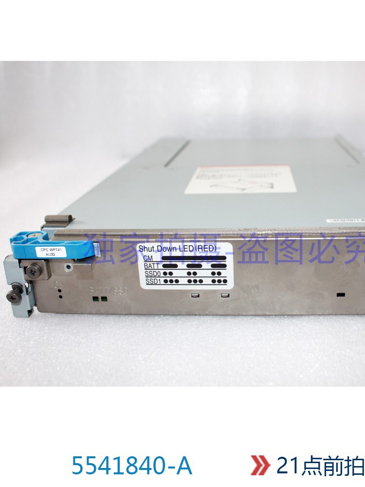 5541840-A WP741-A HDS VSP HP P9500 Storage CPC AV444A Board - kkomputertech