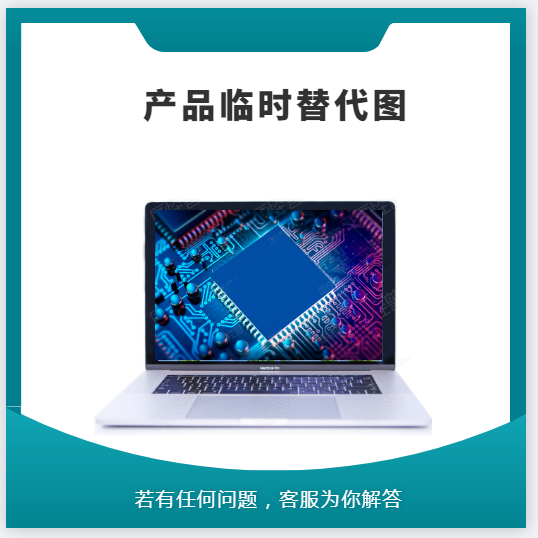 X4020A X4014A NetApp 15.3TB NVMe 硬盘MZ-WM515T0