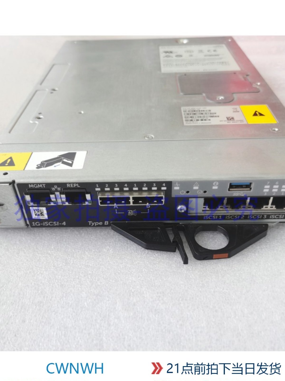 CWNWH 0CWNWH 1000801-05 DELL SCV2020 SCV2000 1G-ISCSI Controller ...