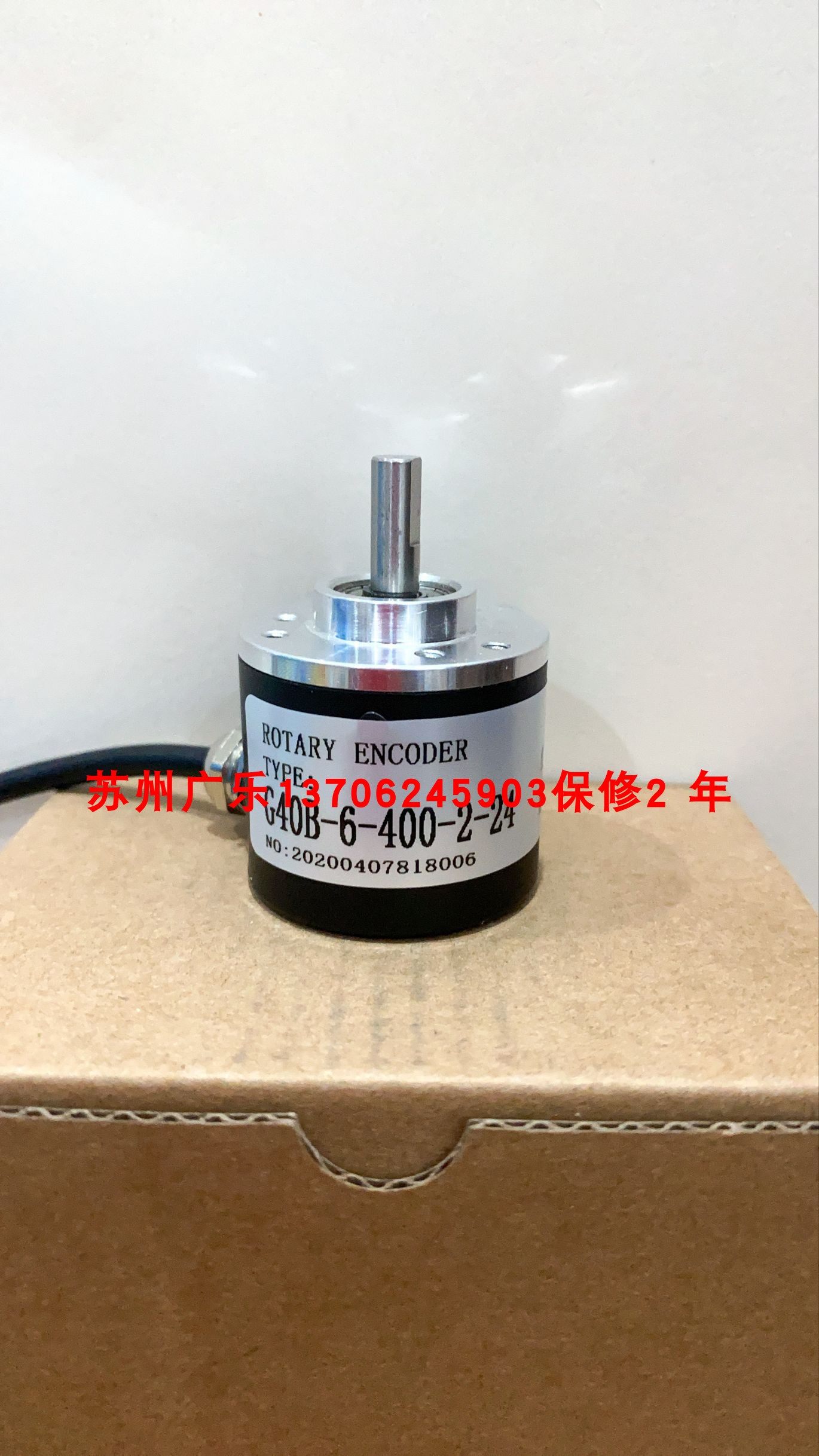 G40B-6-400-2-24 8 5020 0050 0512 S110 0015 8 5020 2821 1024