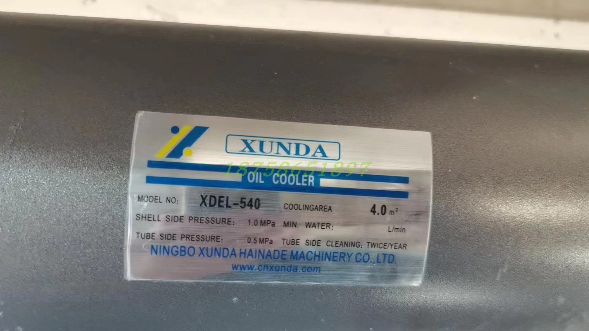 XDEL-308/321/417油冷却器XDEL-650水冷管660