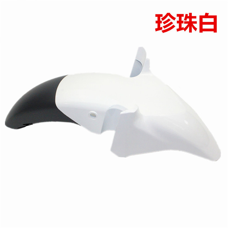 X-150彪影WH150-3前挡泥板，骑行必备良品？🔥-挡泥板-淘宝好物网