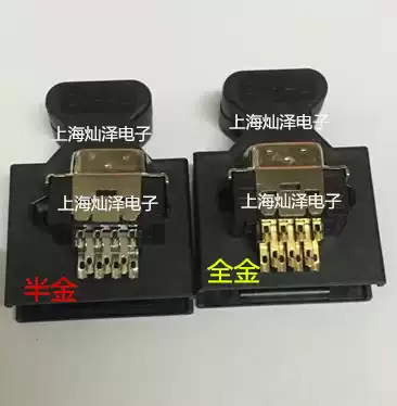 SCSI连接器SM-14L SM-20L SM-26L SM-36L SM-50L高密伺服插头镀金