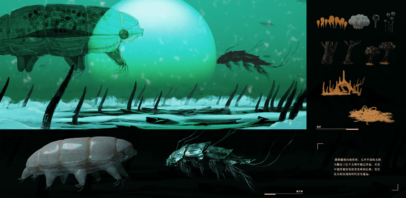 本人ggac败北作品《朝露》，感谢布的分享-blender布的