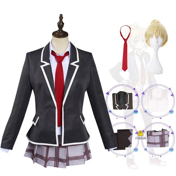 High-rise Invasion Yuri Honjo Cosplay costumes #1197633 | Bhiner