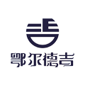 鄂尔德吉牧场特产