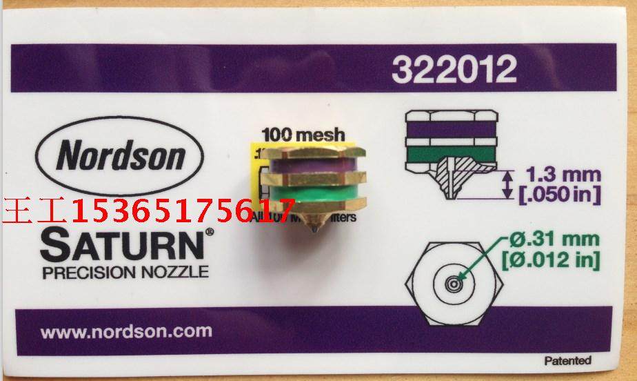322012 United States Nordson Nordson 322014 Nozzle 322016 Nozzle 322010 ...