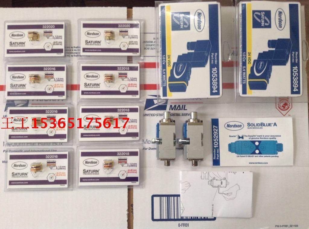 Nordson USA 1056119 Nortson 1055480 1055481 Solenoid Valve 1053894 1095800