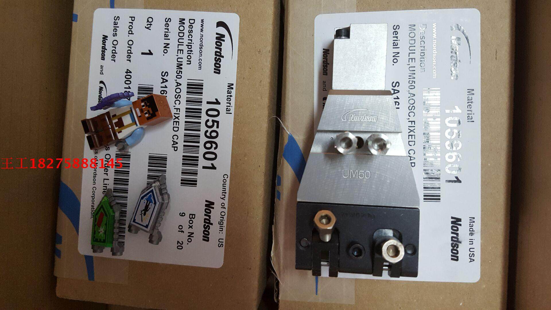 [USD 1329.82] nordson Nordson UM50 UM25 Valve Group Module Spray Gun ...