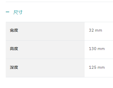 2320034 QUINT-PS/24DC/24DC菲尼克斯DC/DC转换器：工业界的“充电宝”！真机测评+使用攻略！-普通稳压器-淘宝好物网