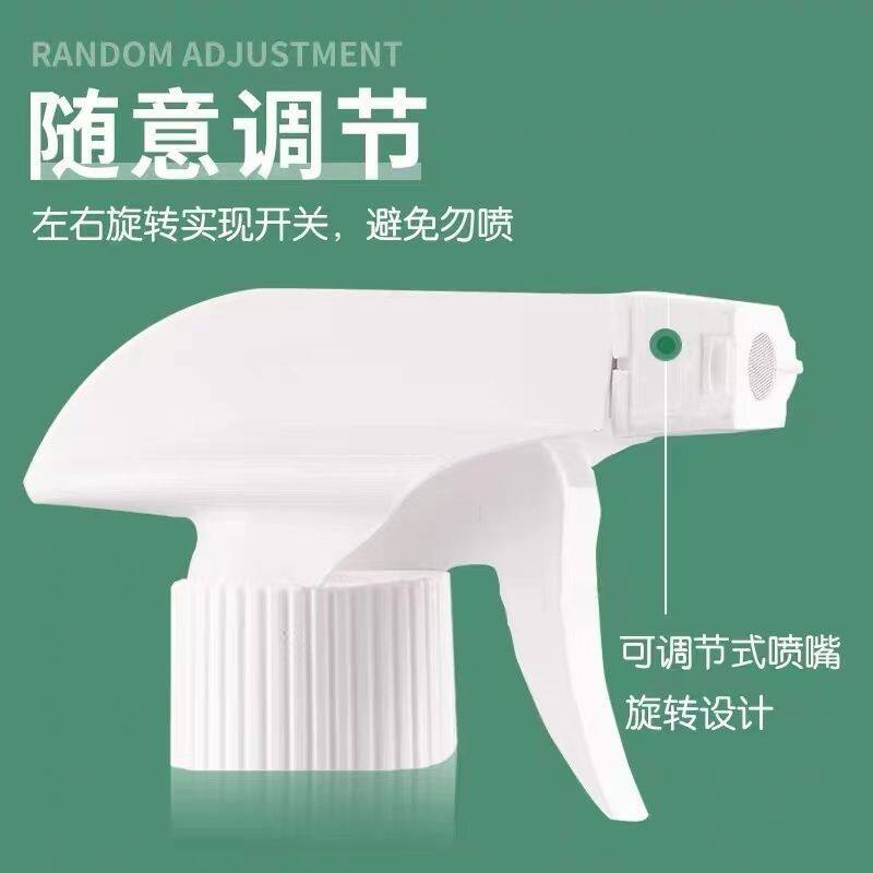 龙头杂货铺