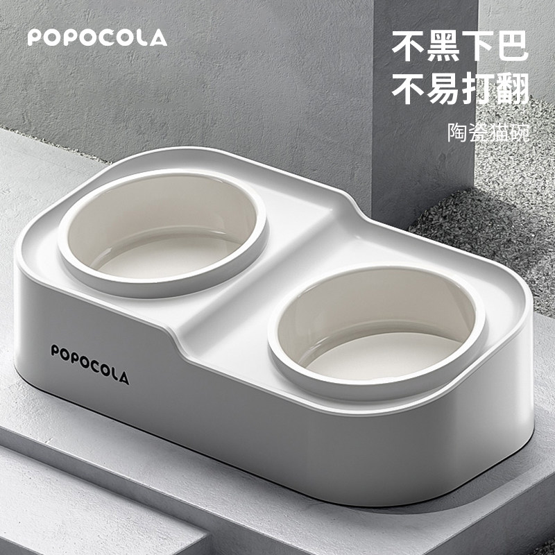 Ceramic slanted cat food bowl, a new choice for kittens to drink and eat? 🐾