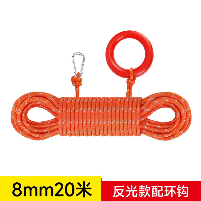 [USD 14.83] Rescue rope Water Rescue Floating Rope Swimming Circle ...