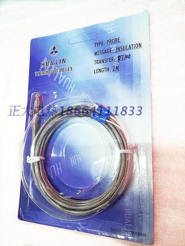 HUALIN thermocouple thermal resistance M6 coarse Bud screw type ...