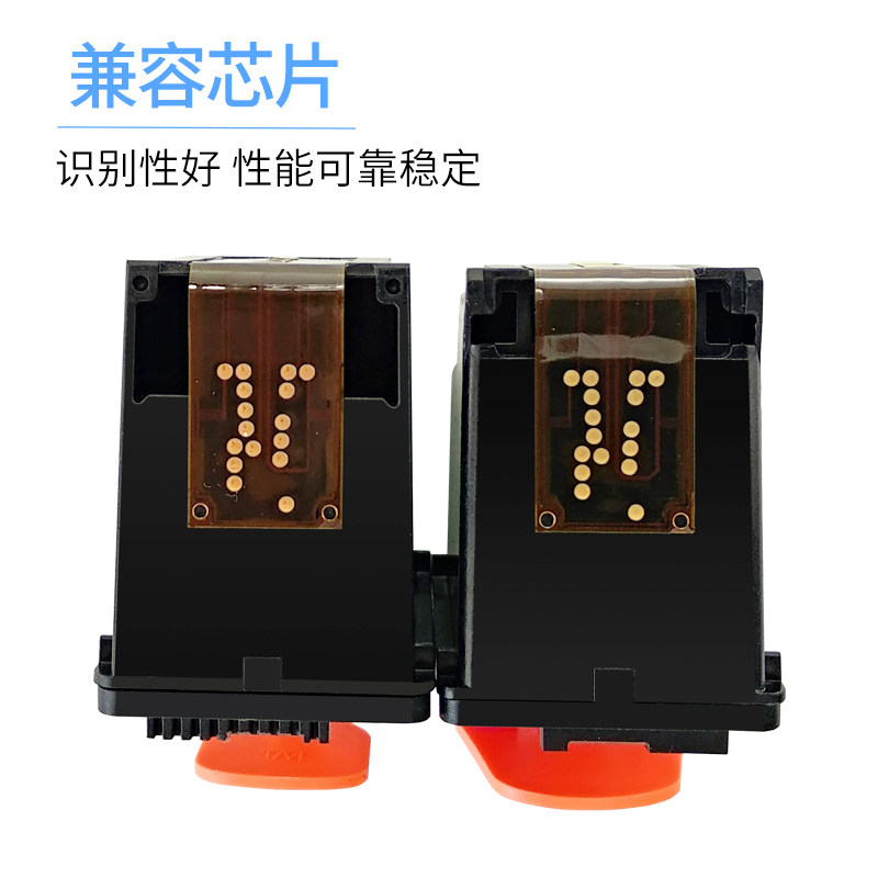 [USD 9.76] Tianxi Compatible HP MOH51A Black 50a Color Cartridge for ...