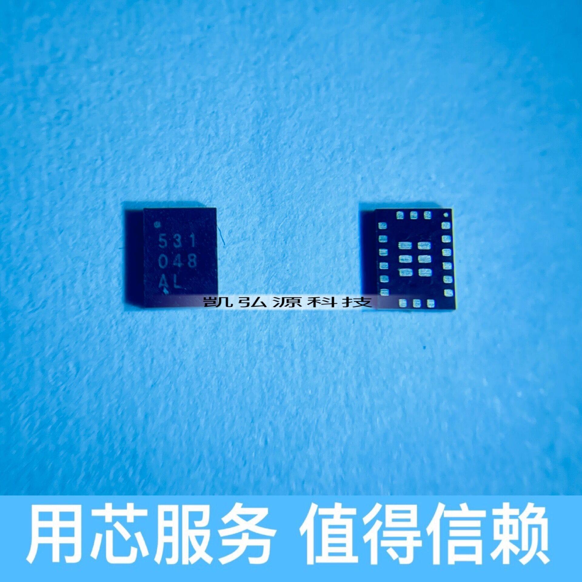 DA14531-00000FX2/丝印531/RF片上系统/蓝牙5.0/5.1/无线耳机专用