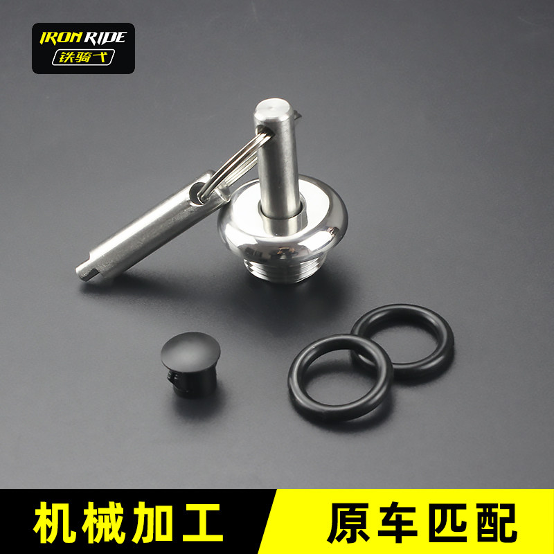 [USD 14.48] Applicable to the conversion of the gray stone 300 anti ...