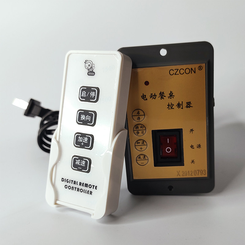 [USD 14.24] Dining Table Controller CZ3100 Electric Dining Table ...