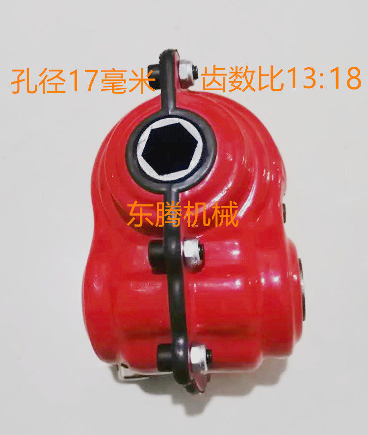 [USD 23.96] T2 small turn 45 ° diagonal steering device 90 degree ...