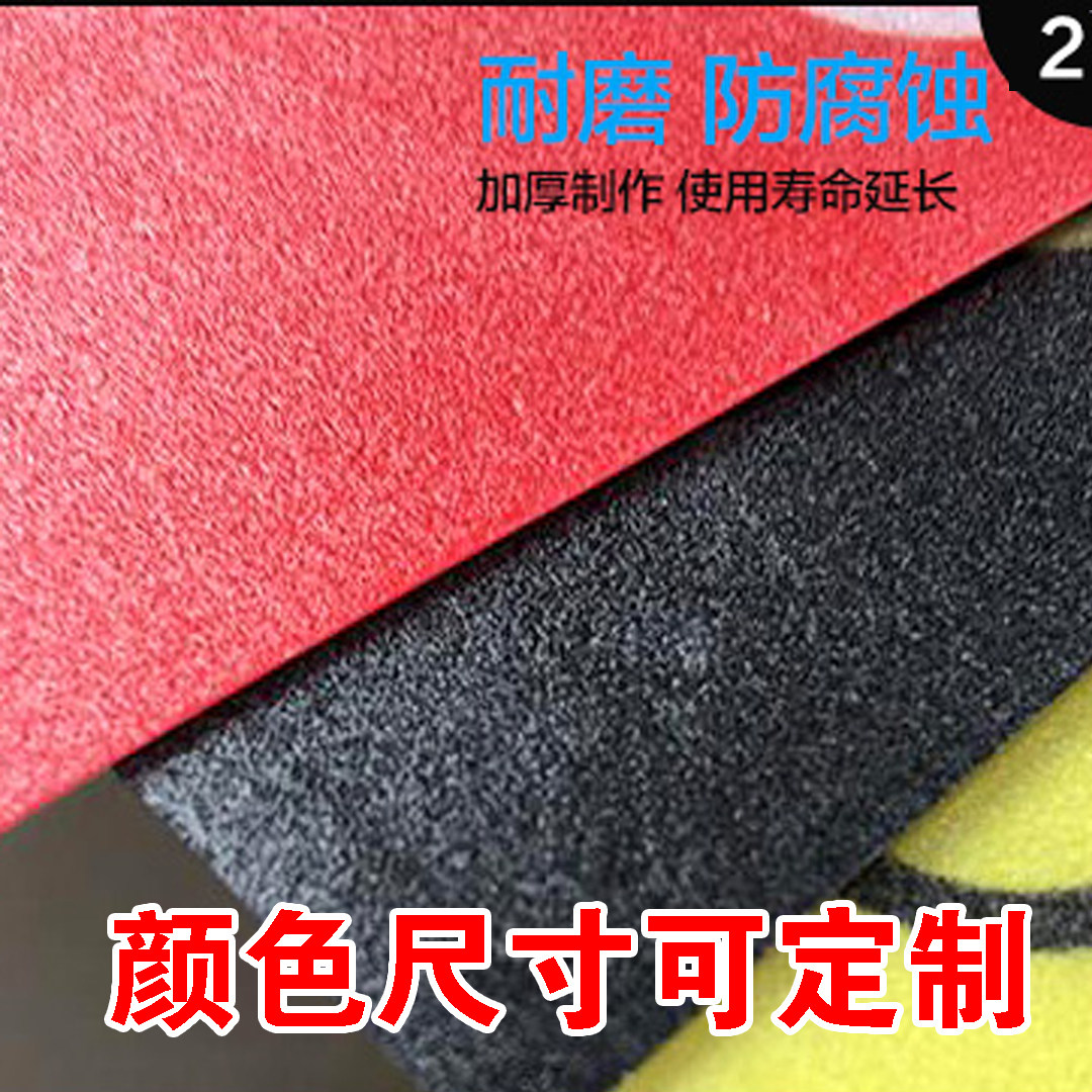 [USD 7.99] Positioning sticker 6S square positioning sticker desktop ...