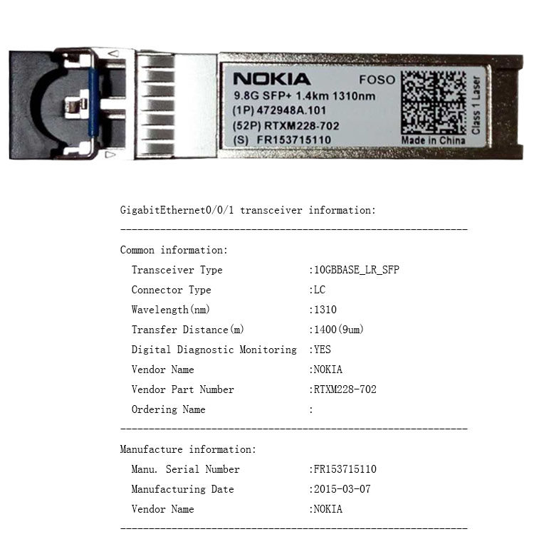 NOKIA FOSC FOSA FOSI FOSO FOSP 1.5g 3G 6G 10G optical module