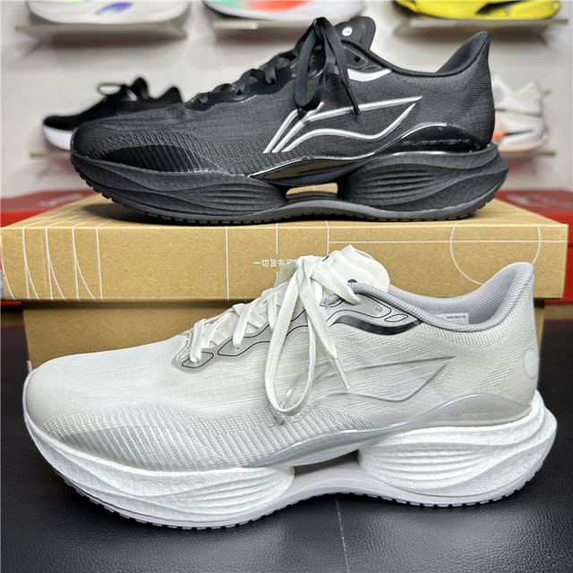2025 new Li Ning ultra-light 22 running shoes for men's lightweight ...