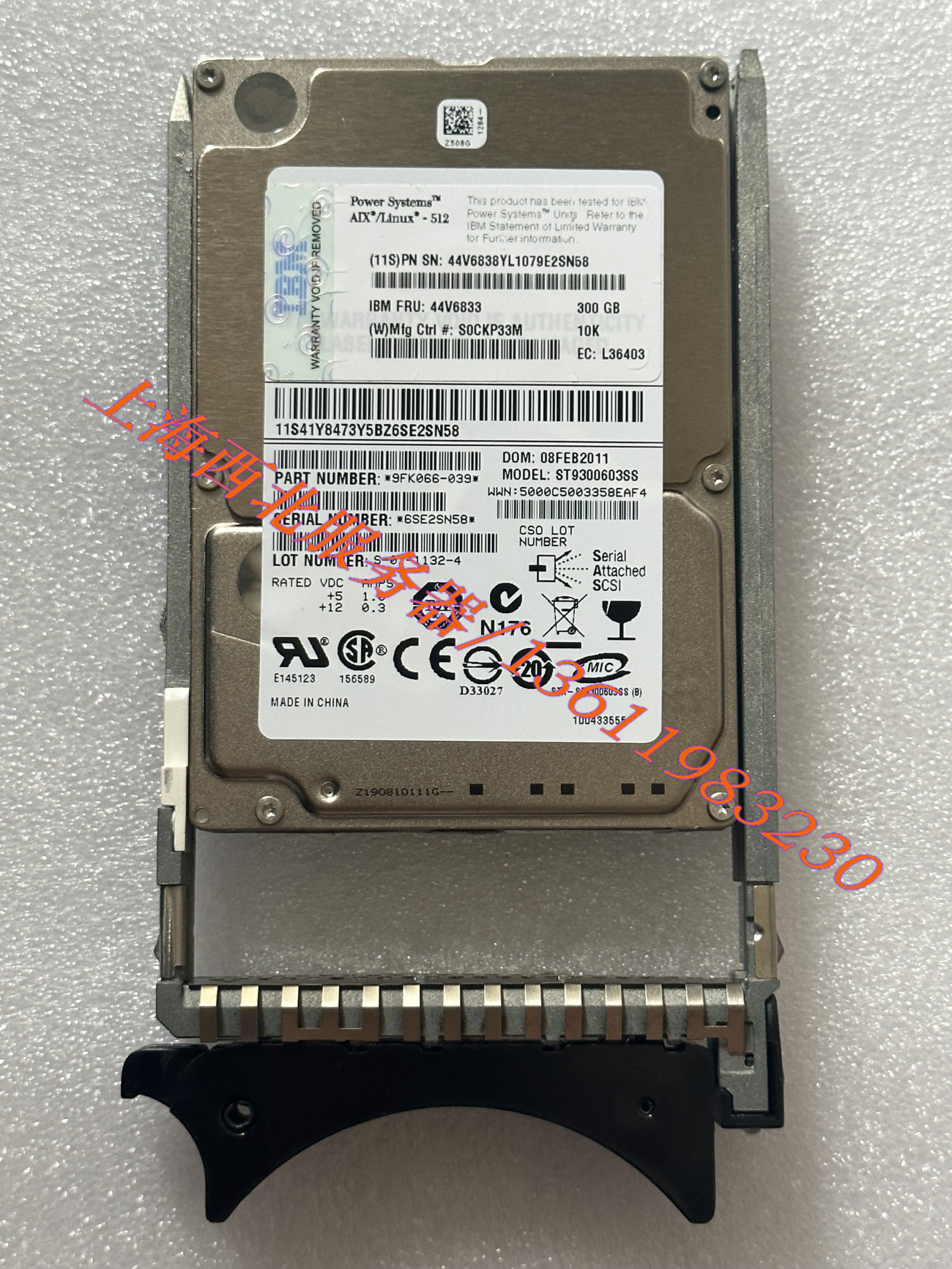 IBM 1885 44V6833 00E6167 300G 10K SAS 2.5寸 P系列硬盘 可测试