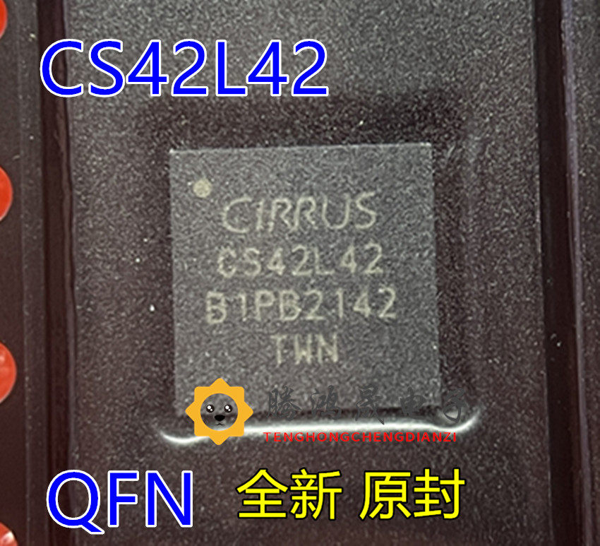 全新进口CS42L42 QFN BGA 集成电路IC 音讯解码芯片