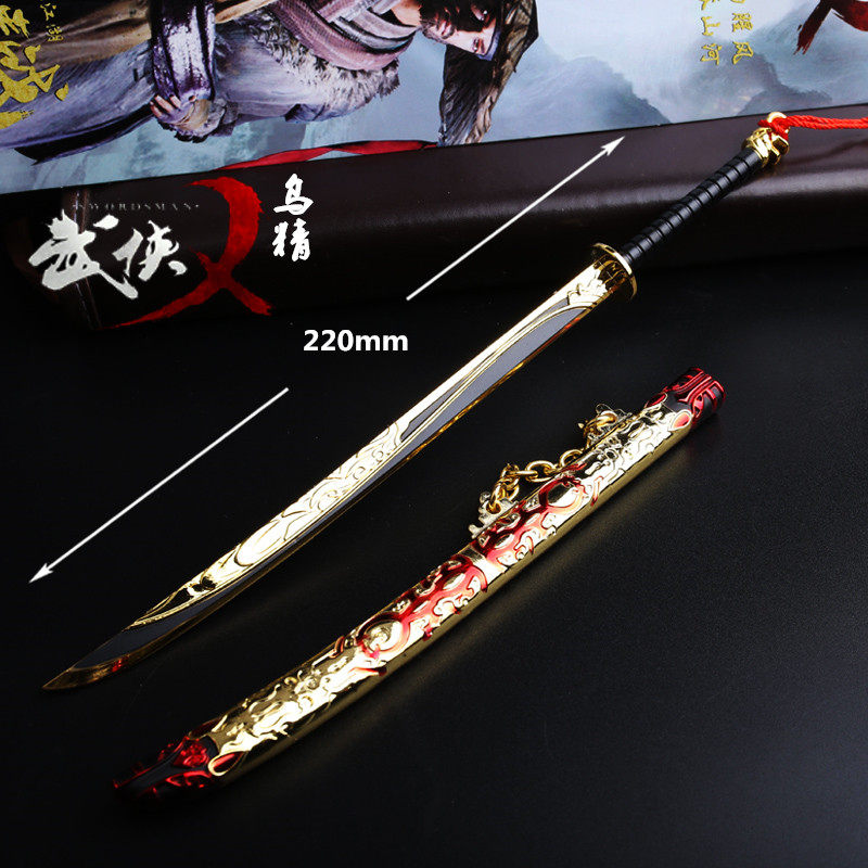 [USD 9.88] 1 6 ancient weapons weapon model Han sword as yi sword Yue ...