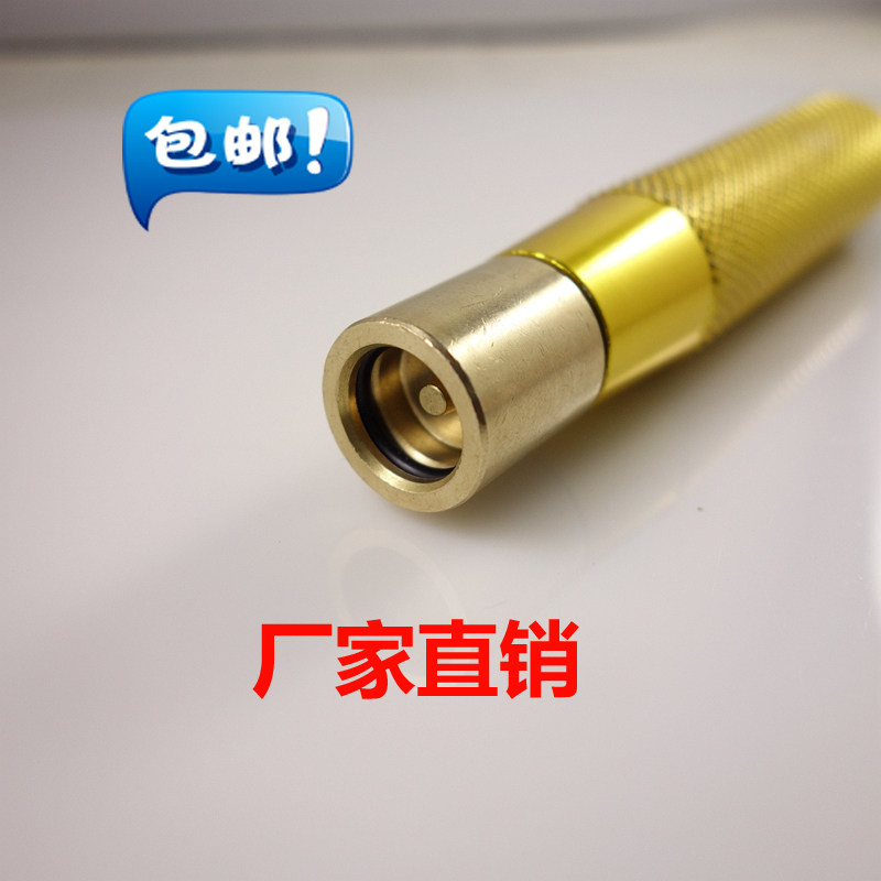 [USD 11.29] Air Inflatable Shaft Air Tube Air Inflatable Shaft ...