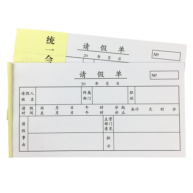 [USD 7.70] Leave Order Leave Order Leave Order Leave Order Leave Order ...