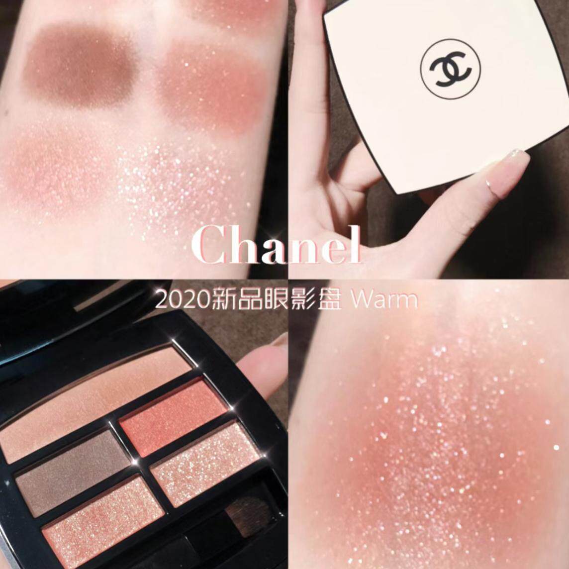 CHANEL拜占庭眼影318/328四色五色眼影盘：香奈儿眼妆的王炸组合_眼影_淘宝美妆网