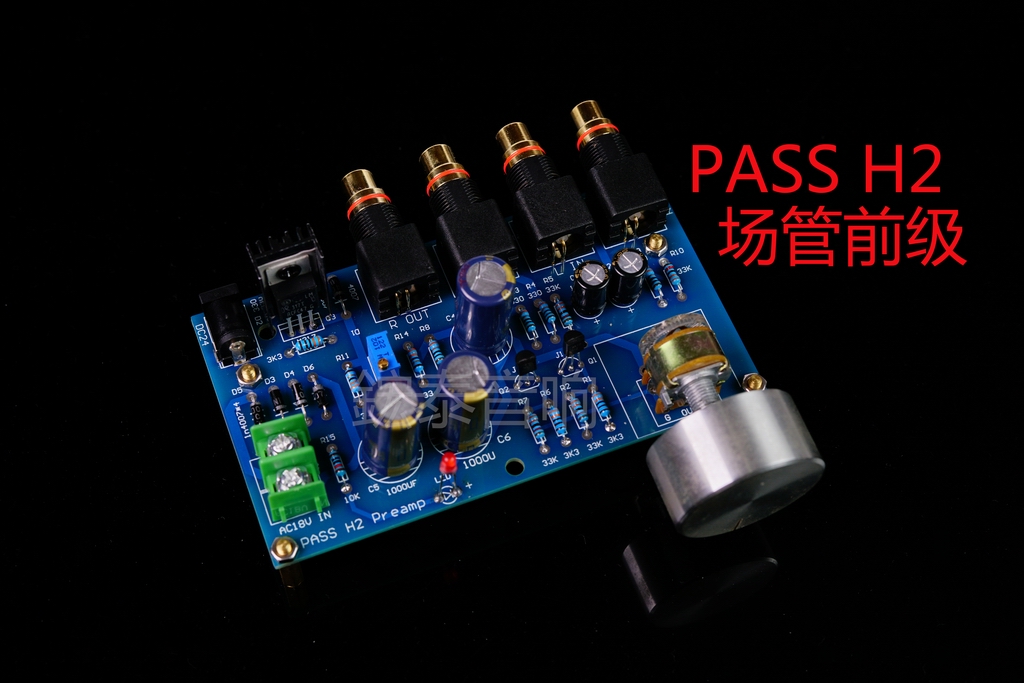 PASS H2场管前级 - HIFIDIY论坛 - Powered by Discuz!