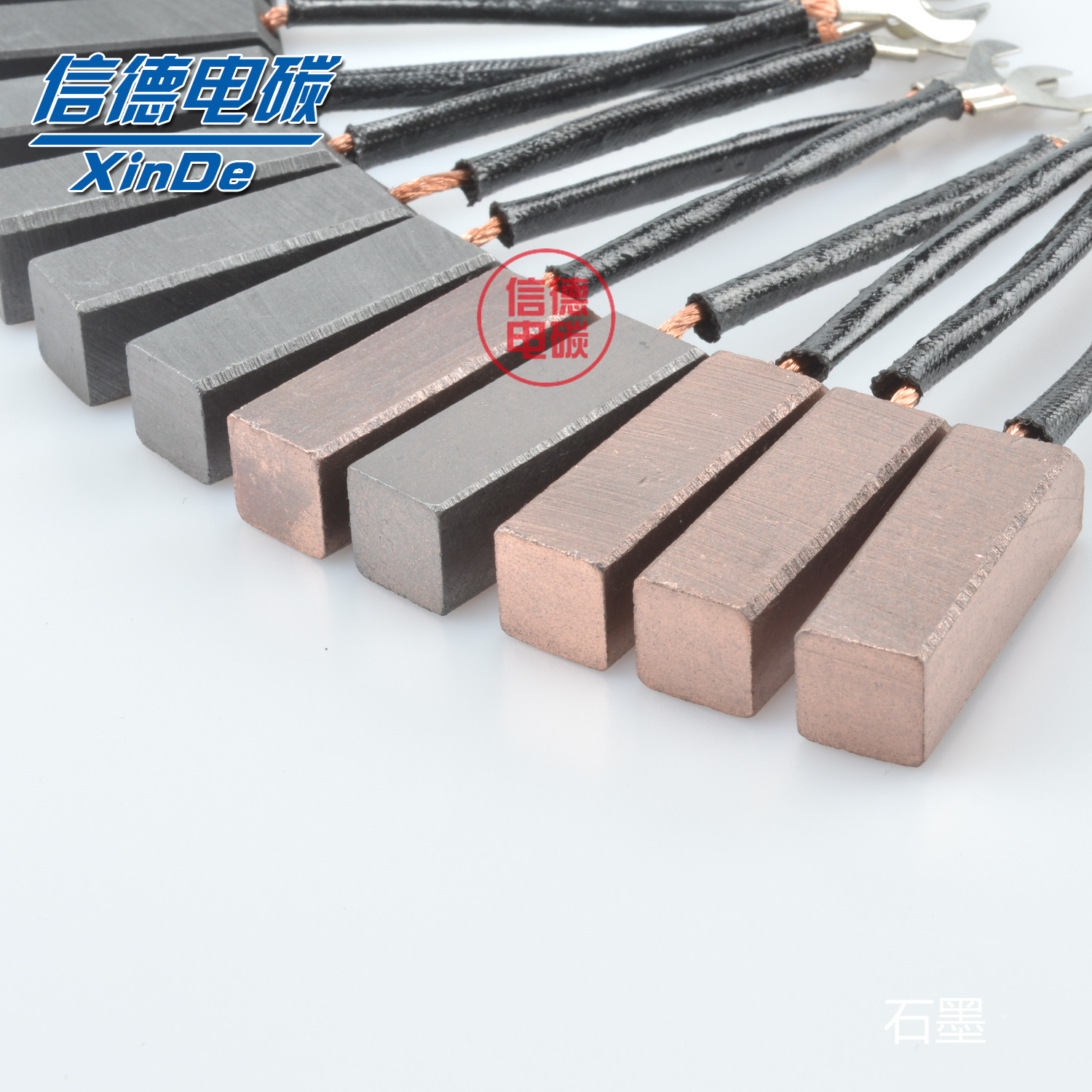 电机碳刷怎么选？J164/J204等型号全解析，别再买错啦！⚡-电机配件-淘宝百科网