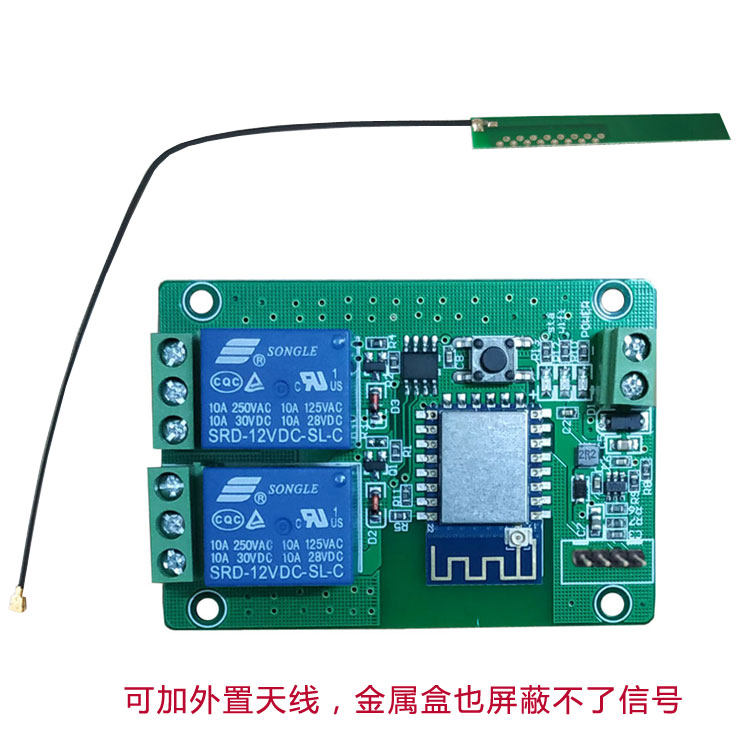 [USD 4.52] wifi module external antenna 4G smart module ZigBee ...
