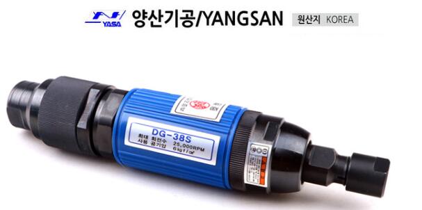 韩国DAEWOO大宇气动打磨机DG-38L/DG-38S/DGL-38L/DGL-38S-Taobao Singapore