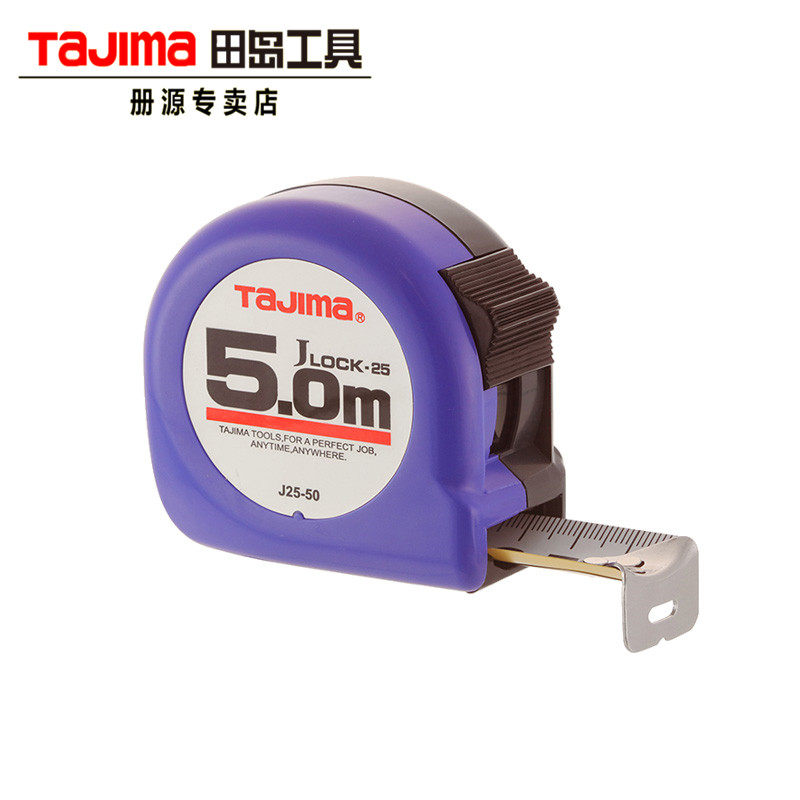tajima Tajima tape measure 5m J19-50 portable ruler 5m 19mm High ...