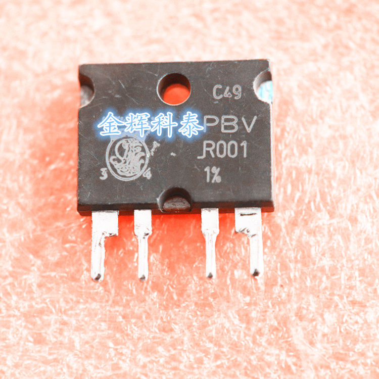 PBV-R001-1% PBVR001-1% 1mR 1% 1毫歐 價格請諮詢爲準-Taobao