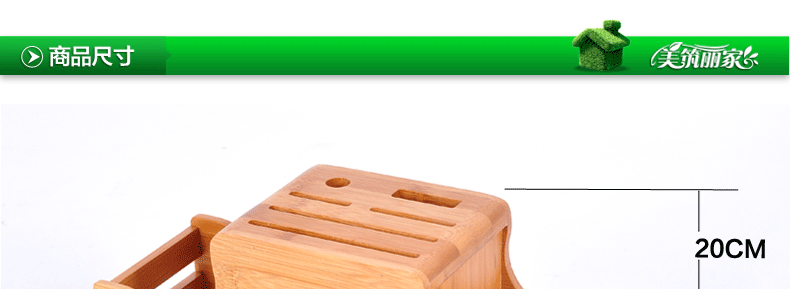 Купить Подставка для ножей 多功能刀架厨房置物架用品刀座刀具架菜刀架砧板架菜板架实木架子 Building home ...