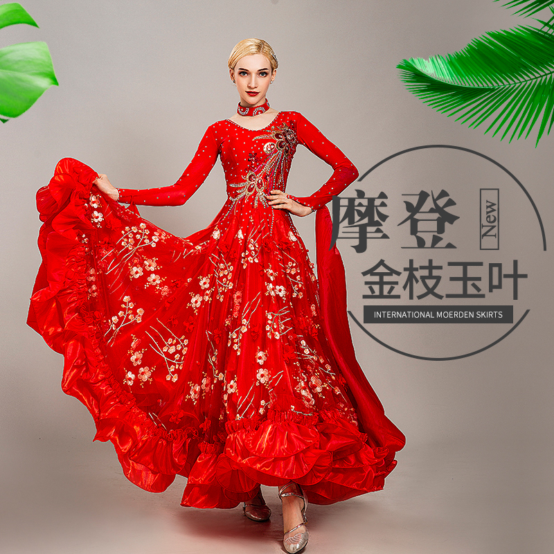 Black blue ballroom dance dresses for women girls Diamond inlaid modern ...