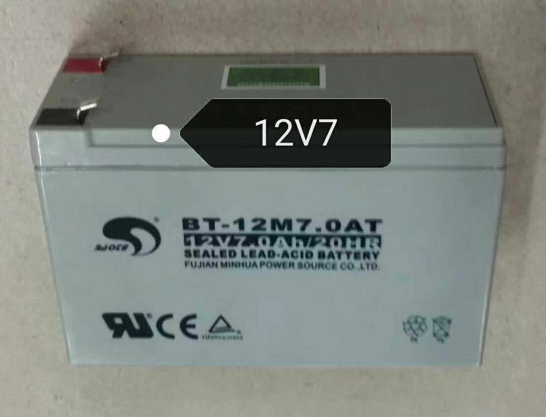 BT-12M7.0AT蓄电池12V7.0Ah/20HR福建闽华电源股份有限公司北京库