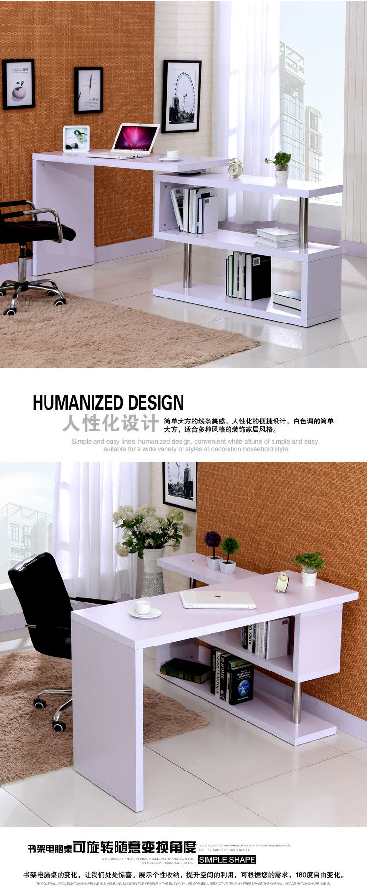 Купить Компьютерный стол Специальные пакеты почты дома простой ...