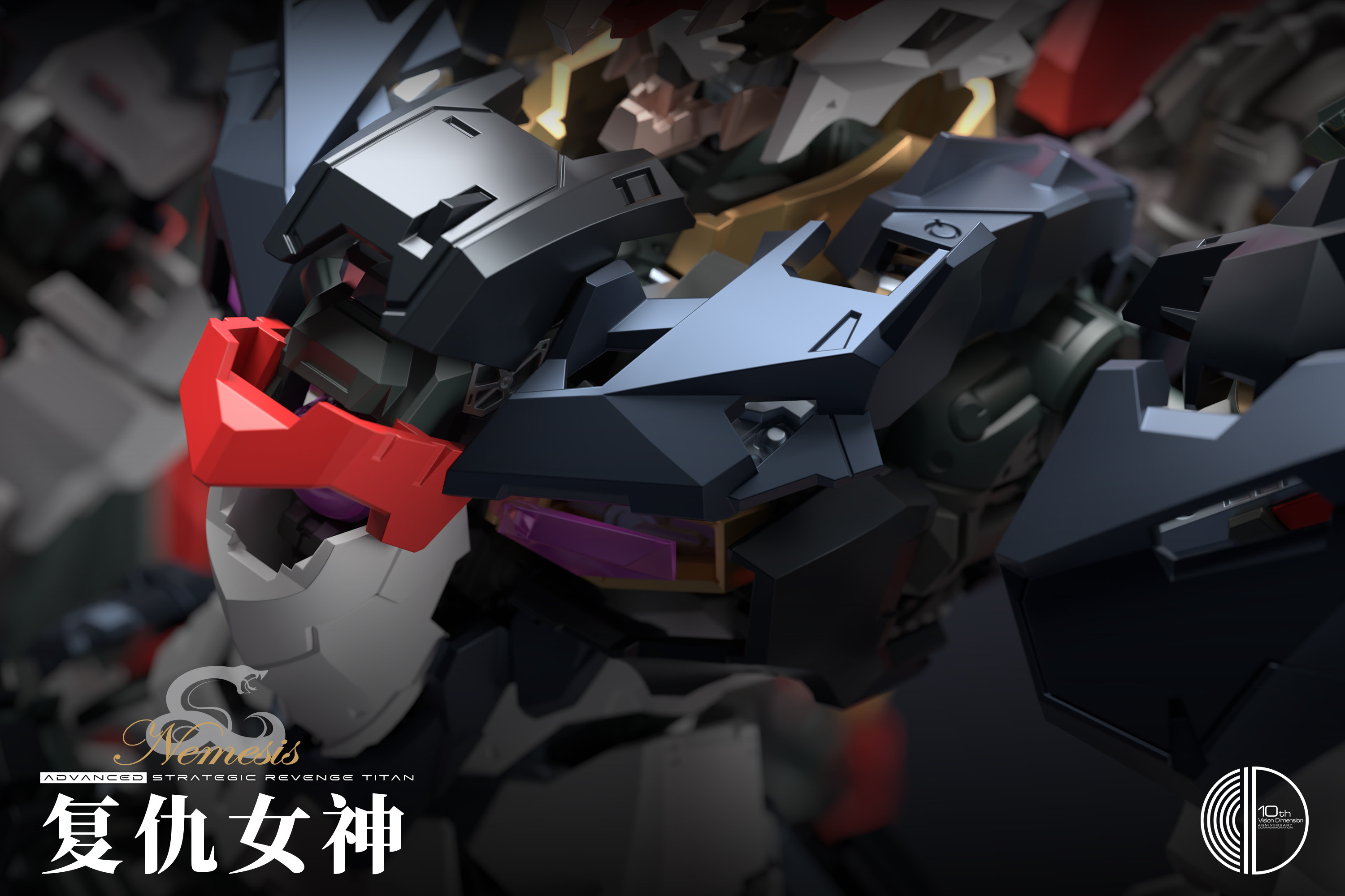 IN ERA NEMESIS RT-002 MODEL KIT