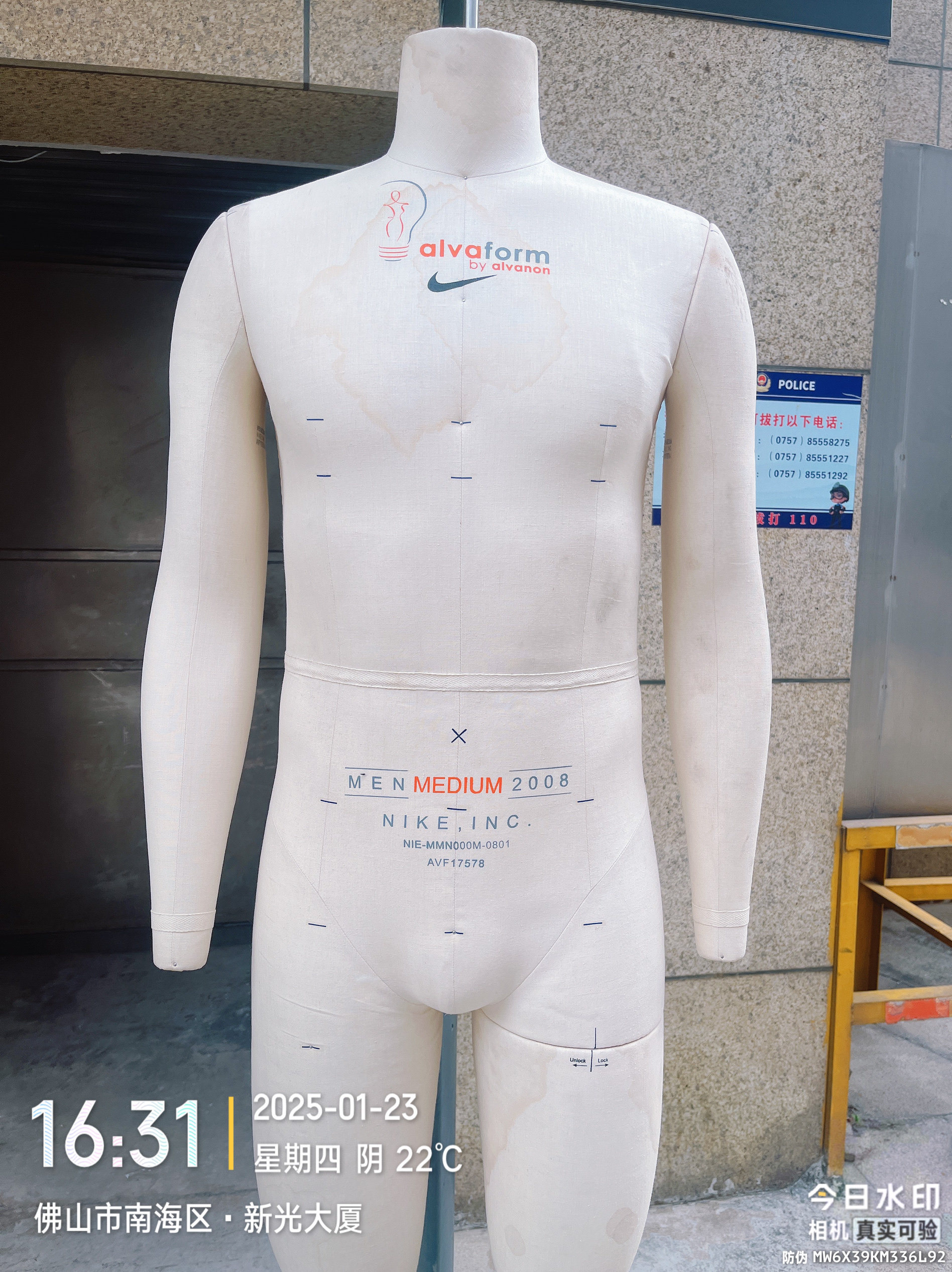 艾尔朗美国人台，alvaform alvanon男装M码， 耐某运动品牌人台