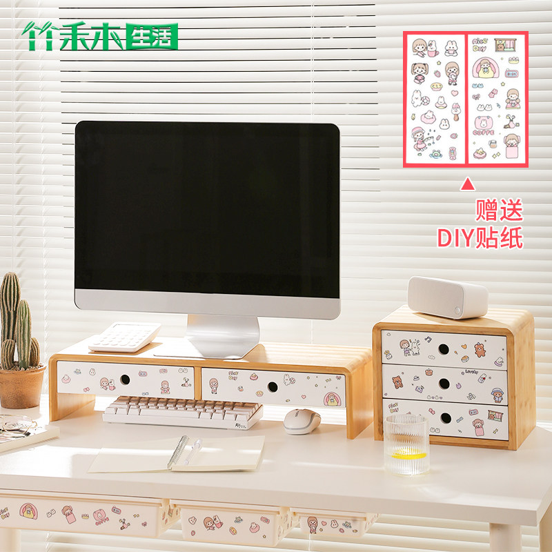 What is the magic of computer elevated racks and storage boxes that can ...