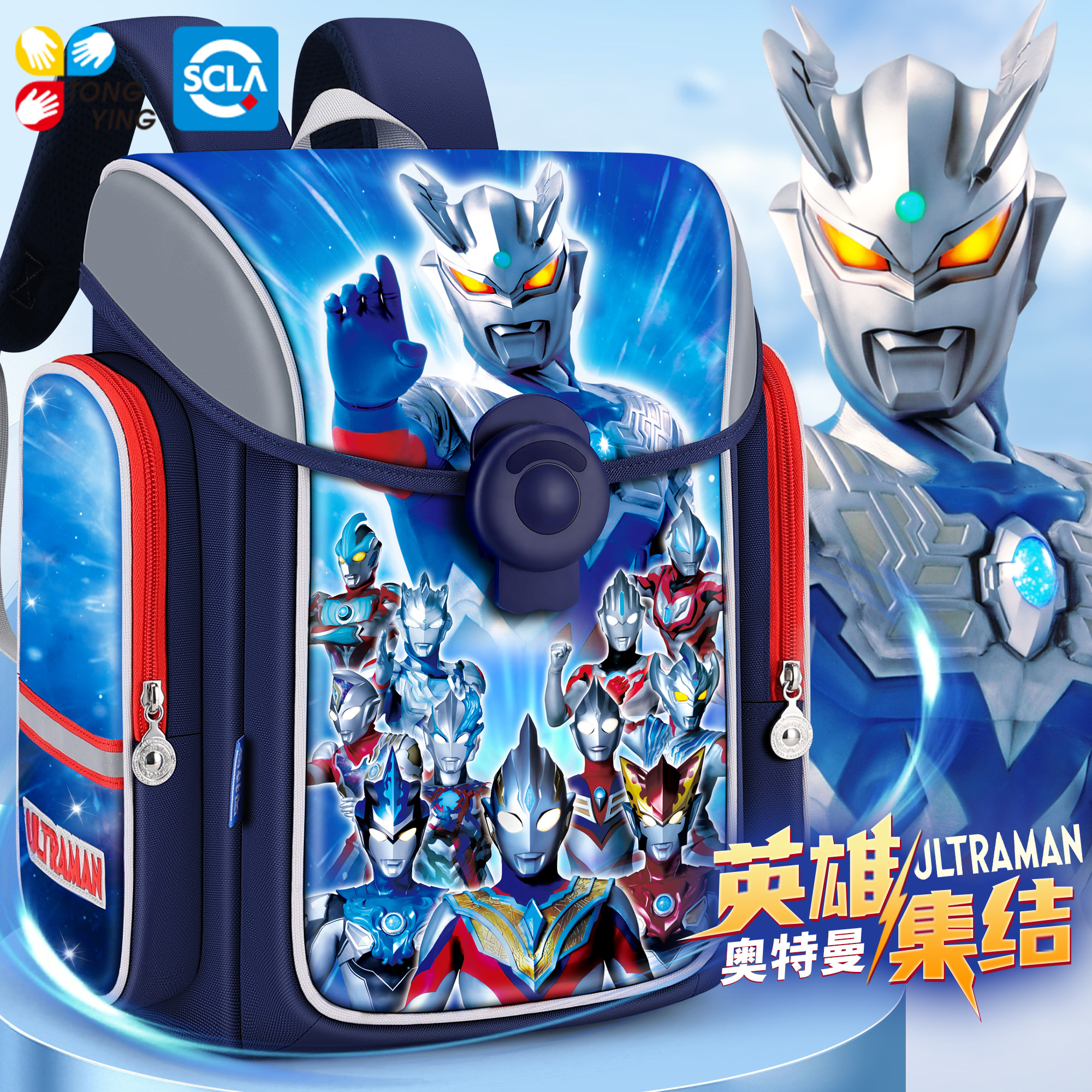 2025 new ultraman backpack for first and second grade boys: lightweight ...